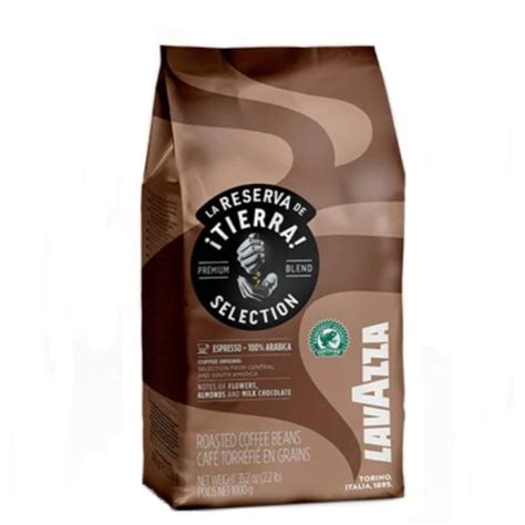 Капсули Lavazza Blue Крема Лунго