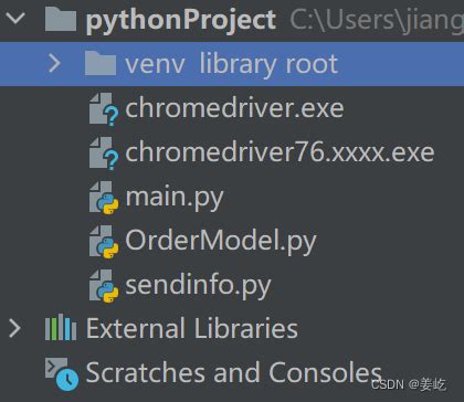 Phython新手做网页操作自动化 python网页自动化 CSDN博客