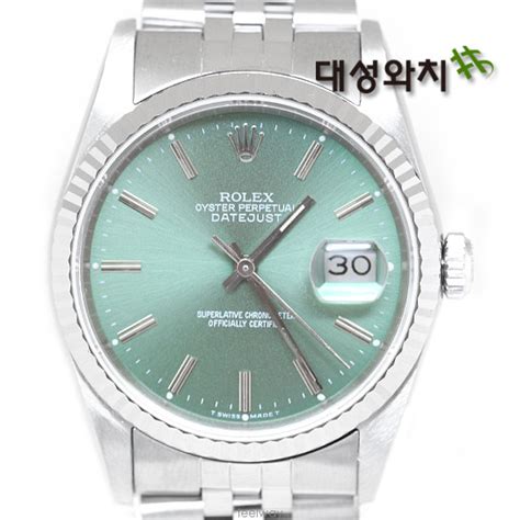 Rolex 남성시계 로렉스 데이저스트 16234 민트그린인덱스 빈티지 시계 원래 명품은 필웨이 Feelway