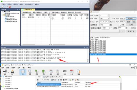 《serversuperio designer ide使用教程》 1 标准modbus和非标准协议的使用、测试以及驱动开发。附：v4 2发布