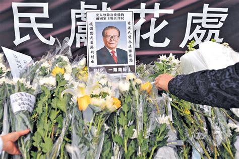 明追悼大會默哀期間 內地停市3分鐘 江澤民遺體料今移八寶山火化 晴報 中國國際 中國 D221205