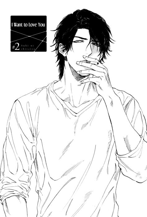 Enzou Dragless Sex Eng Sds Page 7 Of 8 Myreadingmanga