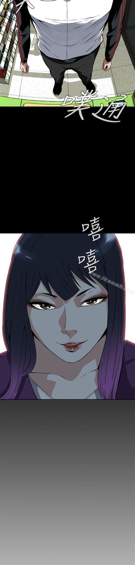 第 话 偷窥全集无删减未删减版全集免費在线阅读 禁漫岛 韩漫日漫 D漫画的禁漫天堂