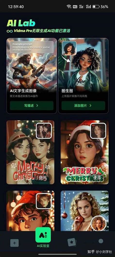 吾爱大神出品，12款免费且功能强大的剪辑软件，操作简单又实用。 知乎