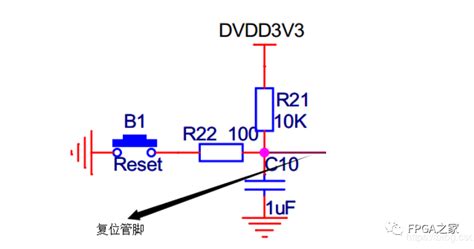 FPGA复位电路的实现以cycloneIII系列芯片为例 电子发烧友网