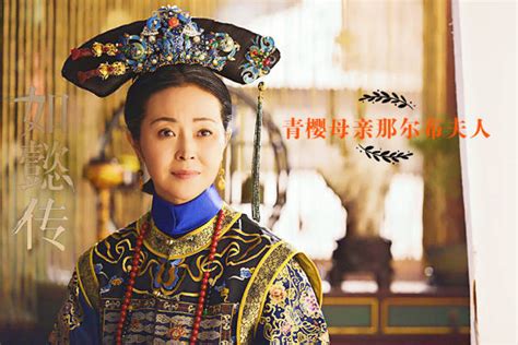 方晓莉如懿传方晓莉大山谷图库