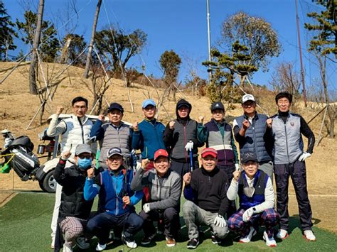 이오회 BAND