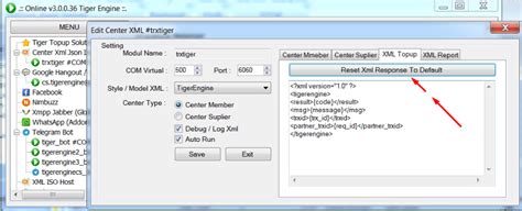 Cara Transaksi Melalui Ip Tiger Engine Tiger Engine Tutorial