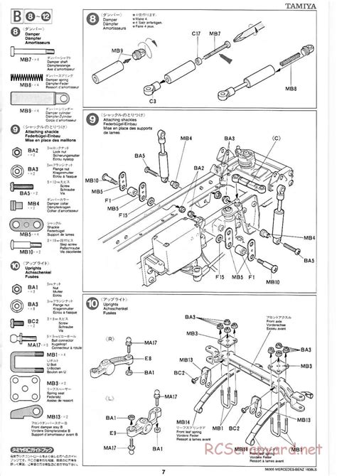 Tamiya Mercedes Benz 1838ls Tractor Truck Cutdown Manual