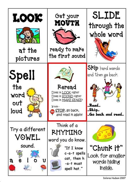 Printable Decoding Strategies Printable Word Searches