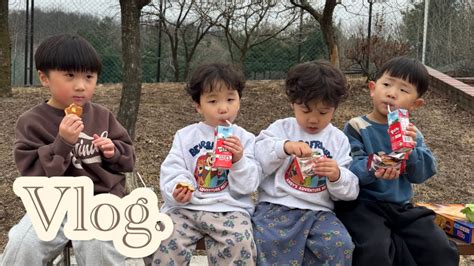 Vlog 워킹맘 시작 퇴근하자마자 육아출근인 일상 바쁘다 바빠 윤율현이네😃 Youtube