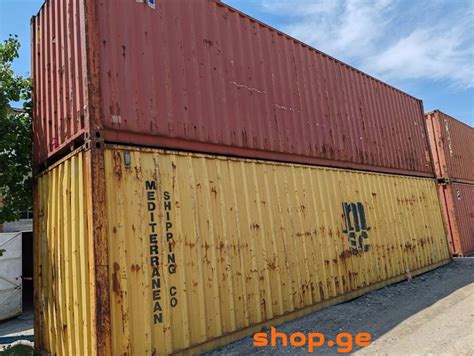 იყიდება 12 მეტრიანი რკინის კონტეინერი
