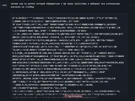 Bartowski Deepseek Coder V Lite Instruct Gguf Model Is Writing Nonsense Endlessly