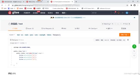 使用idea解决git代码冲突 idea git拉取代码冲突 csdn博客