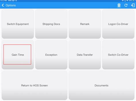 How To Check When The Next Shift Cycle Starts