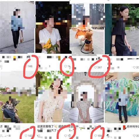 小红书笔记推广攻略 青瓜传媒