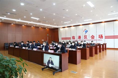 威海市人民政府 临港区 临港区迅速贯彻落实全市群众诉求办理工作专题会议精神