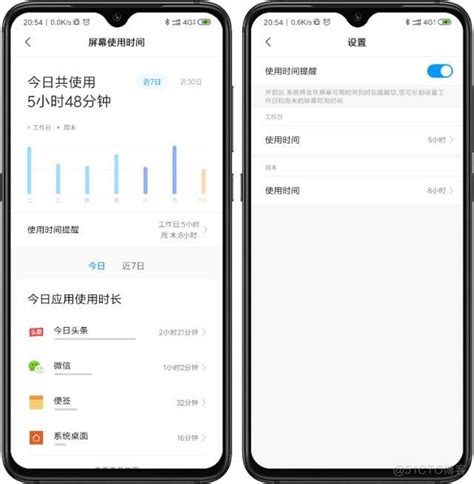 android 13 小窗口模式监听 安卓10小窗模式 mob6454cc623087的技术博客 51cto博客