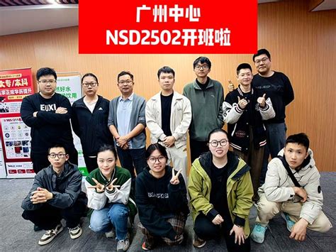 达内linux云计算培训机构2025年2月开班盛况达内linux培训