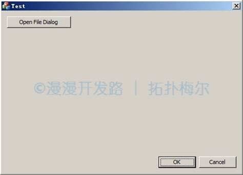 实战经验使用CFileDialog实现多个文件选择 官方博客 拓扑梅尔智慧办公平台 TopomelBox 官方站点