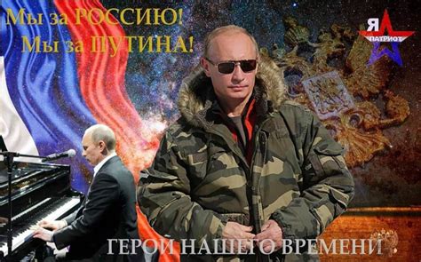 The Russian Language School 🤓russian Word Of The Day🤓 наде́жда Hope Никогда́ не сле́дует