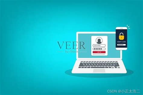 多因素认证与身份验证：分析不同类型的多因素认证方法，介绍如何在访问控制中使用身份验证以增强安全性多因素认证是一种认证方法身份验证包括 Csdn博客