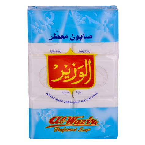 صابون معطر الوزير 900 جرام كيس 6 حبة