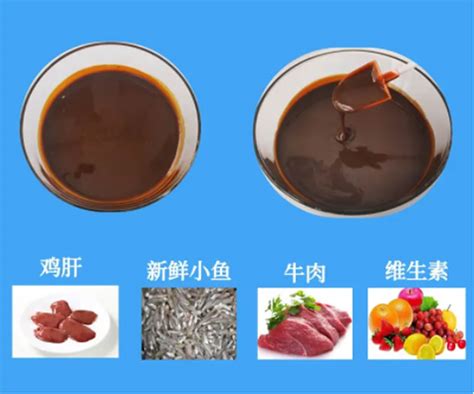 为什么木瓜蛋白酶酶解牛肉制备宠物诱食剂口感苦 郑州天顺食品添加剂生产厂家