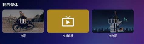 Issue Jellyfin Web Ui Display Garbled Characters · Issue 7343 · Jellyfinjellyfin · Github