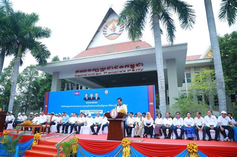 Msjtv News សម្តេចវិបុលសេនាភក្តី សាយ ឈុំ