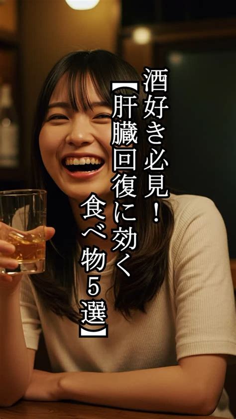 名言チャンネル 一生覚えておきたい【絶対に酔わないお酒の飲み方】 名言 心に響く言葉 心に響く名言 心に刺さる言葉 心に刺さる