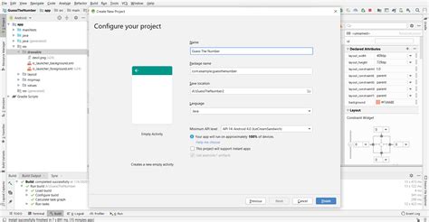 使用 Android Studio 猜数字游戏 码农参考