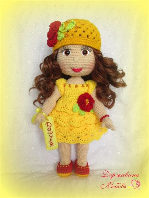 Одноклассники Связаные крючком куклы Вязаные куклы Вязаные игрушки