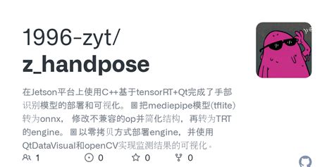 Github Zyt Z Handpose Jetson C Tensorrt Qt