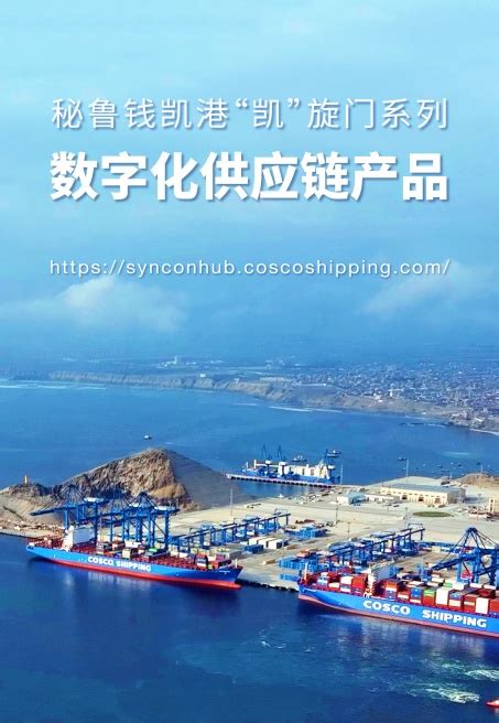 漫航观察mnavigation