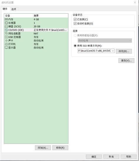 Linux 虚拟机上tree查看方式的命令安装虚拟机查看树形结构命令 Csdn博客 Linux 虚拟机上tree查看方式的命令安装虚拟机查看树形结构命令 Csdn博客