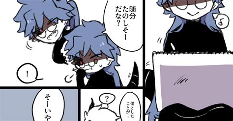 Pixivファンタジアsoz 【pfsoz】片角と現実【欺瞞の悪魔】 しばうおおぉおお👓のイラスト Pixiv