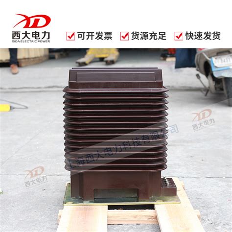 西大lzzbj9 35 Lzzb9 35d电流互感器35kv高压ct互感器40 5kv 虎窝淘