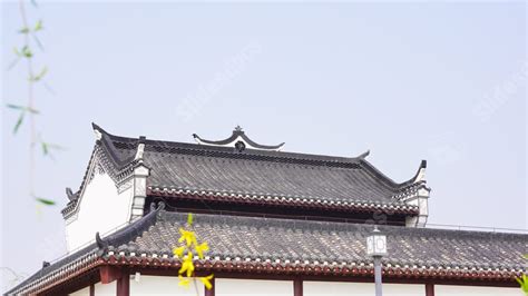 Fondos De Powerpoint De Casas De Jengibre