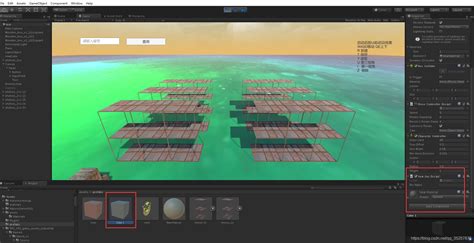 unity仓库管理简易模型 二 显示物体详情 unity bom展示 csdn博客