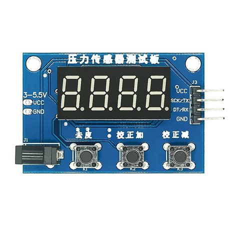 load cell module with 7 segment display makers electronics