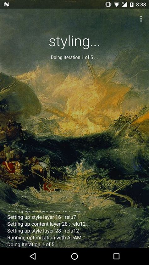 GitHub Naman Arcade Neural Style In Android