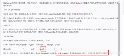 添加linux系统只读用户 linux系统添加只读用户 csdn博客