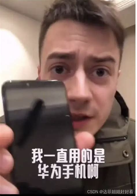 Java中json字符串、实体对象、jsonobject对象、jsonarray对象的区别？json和jsonobject区别 Csdn博客