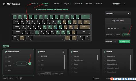How To Enable Arrow Keys On The FUN MonsGeek