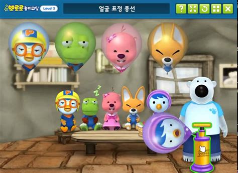 얼굴 표정 풍선 뽀로로놀이교실 Pororo Play Classroom Youtube