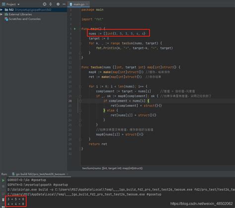 2020 07 18：给定一个无序数组和一个目标值，找出数组中两个数之和等于目标值的所有组合，并指出其时间复杂度。给定一个数组，找出第 1