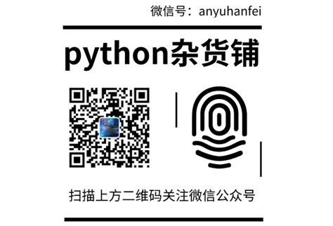 calendar 日历相关Python标准库 个人文章 SegmentFault 思否