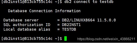 Linux 命令行进入db2 Linux进入db2命令行 Csdn博客