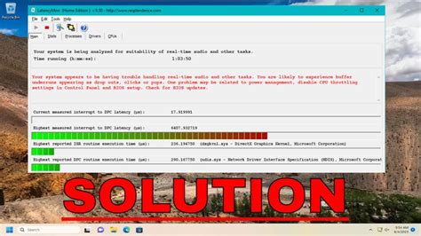 Windows 上の Directx グラフィックス コアの遅延問題の解決策